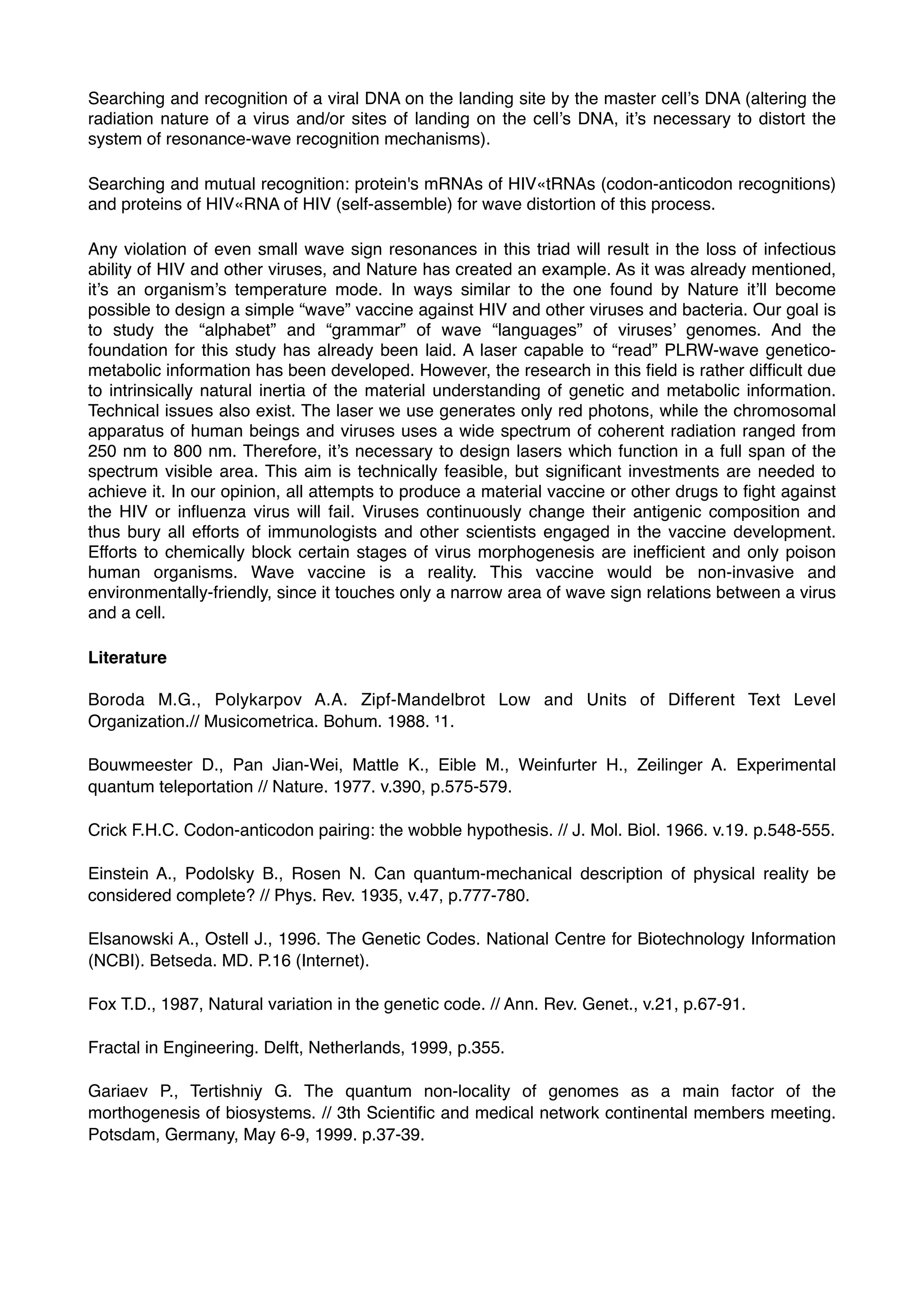 The Phantom-DNA wave P. Garjajev - V. Poponin | PDF