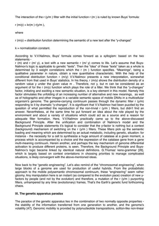 The Phantom-DNA wave P. Garjajev - V. Poponin | PDF