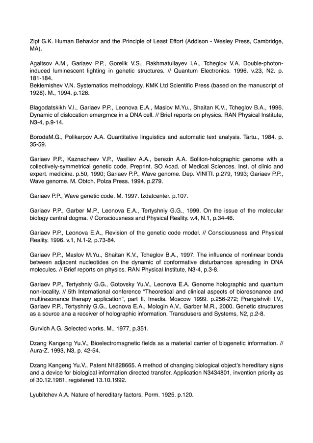 The Phantom-DNA wave P. Garjajev - V. Poponin | PDF