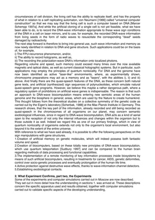 The Phantom-DNA wave P. Garjajev - V. Poponin | PDF