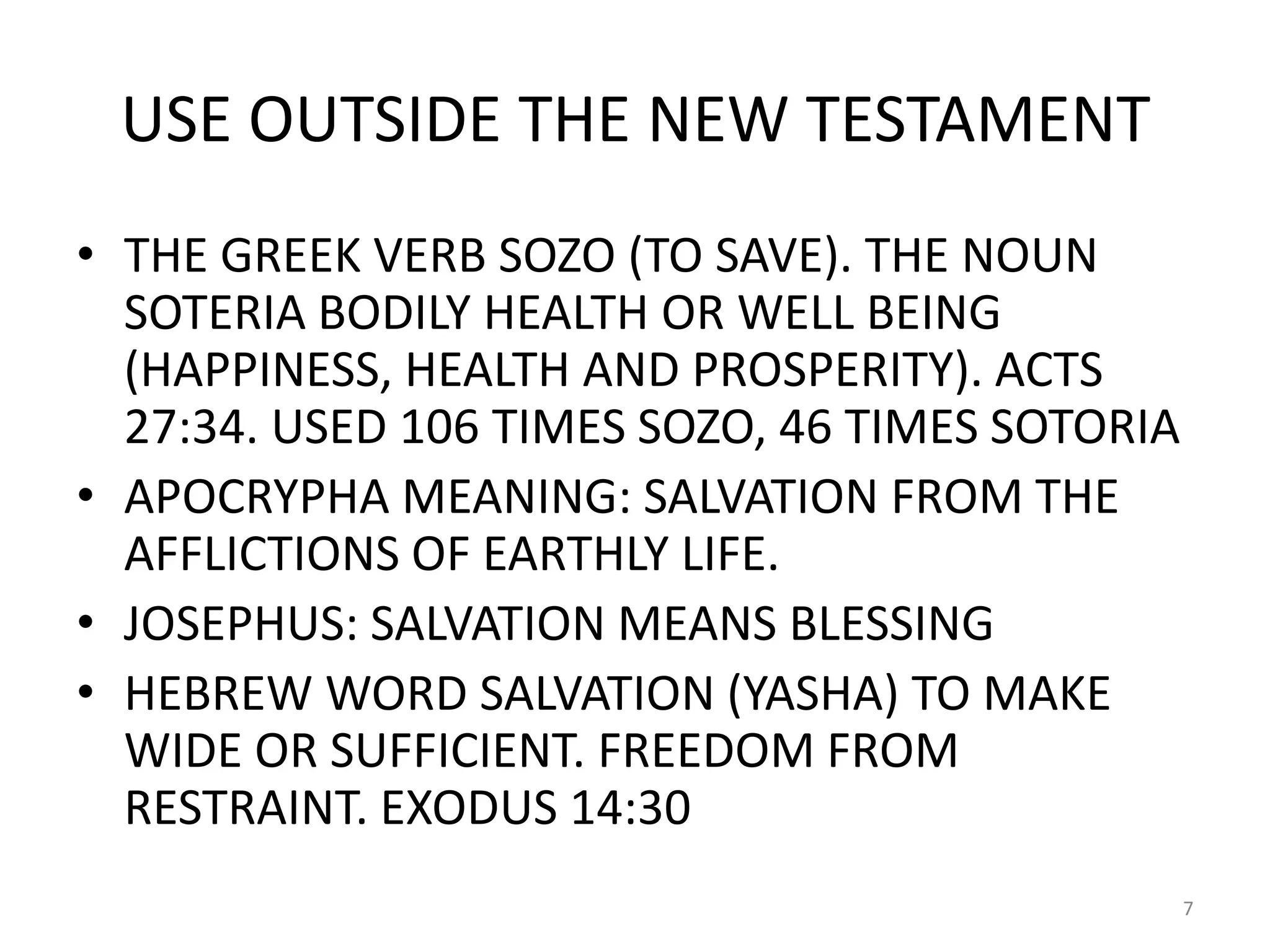 The doctrine of salvation | PPTX