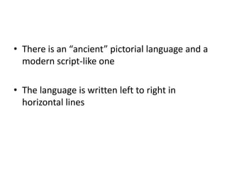 The Dothraki Alphabet | PPT