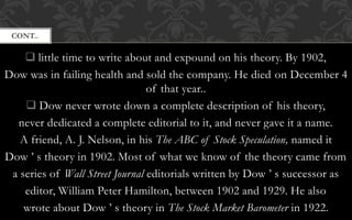The Dow Theory | PPTX