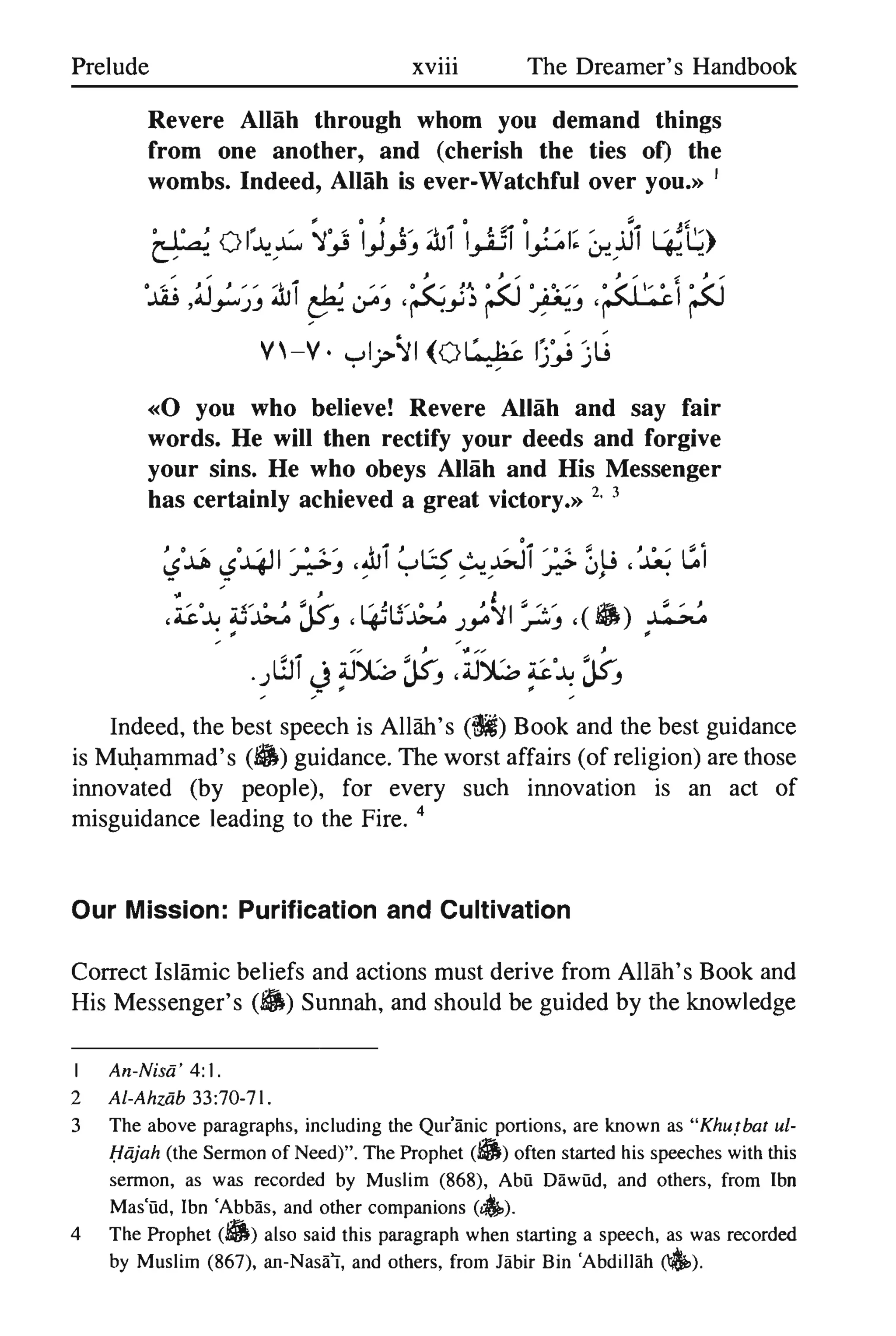 The dreamers handbook | PDF