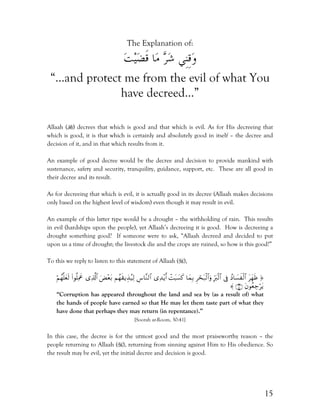 An Explanation of the Duaa of Qunoot during the Witr Prayer | PDF