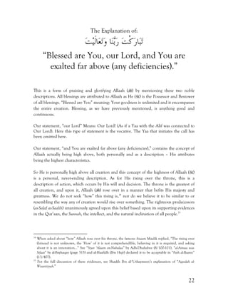 An Explanation of the Duaa of Qunoot during the Witr Prayer | PDF