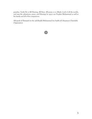 An Explanation of the Duaa of Qunoot during the Witr Prayer | PDF