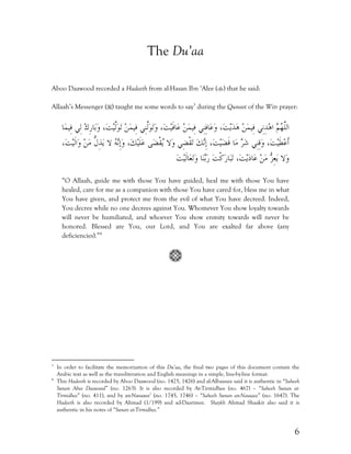 An Explanation of the Duaa of Qunoot during the Witr Prayer | PDF