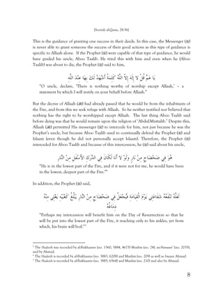 An Explanation of the Duaa of Qunoot during the Witr Prayer | PDF