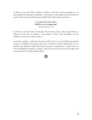 An Explanation of the Duaa of Qunoot during the Witr Prayer | PDF
