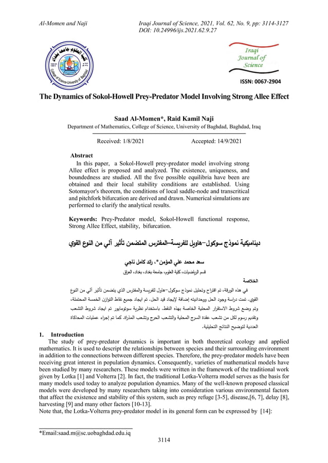 The Dynamics of Sokol-Howell Prey-Predator Model Involving Strong Allee Effect.pdf