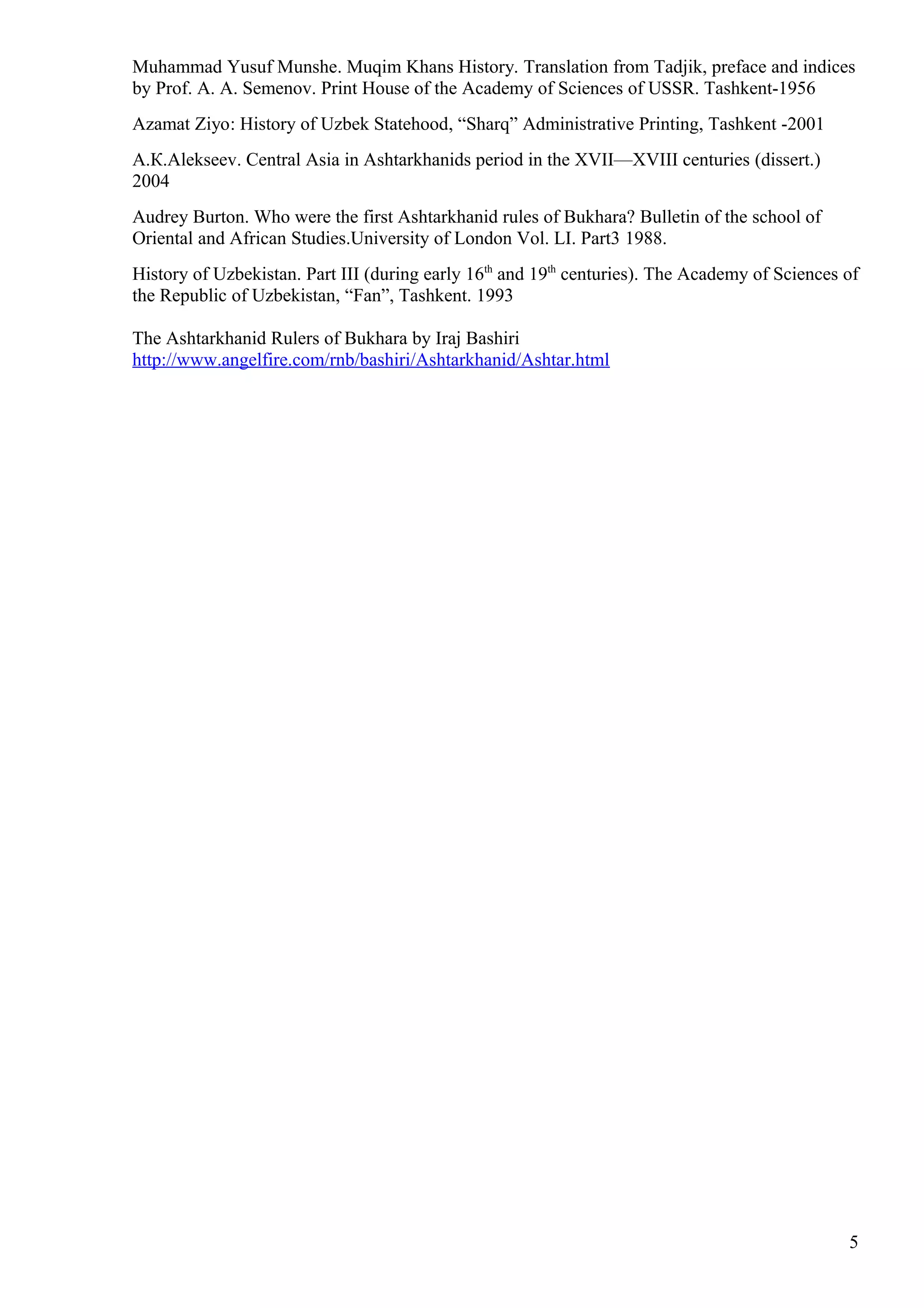 The dynasty of_ashtarkhanids_in_the_history_of2 | DOC