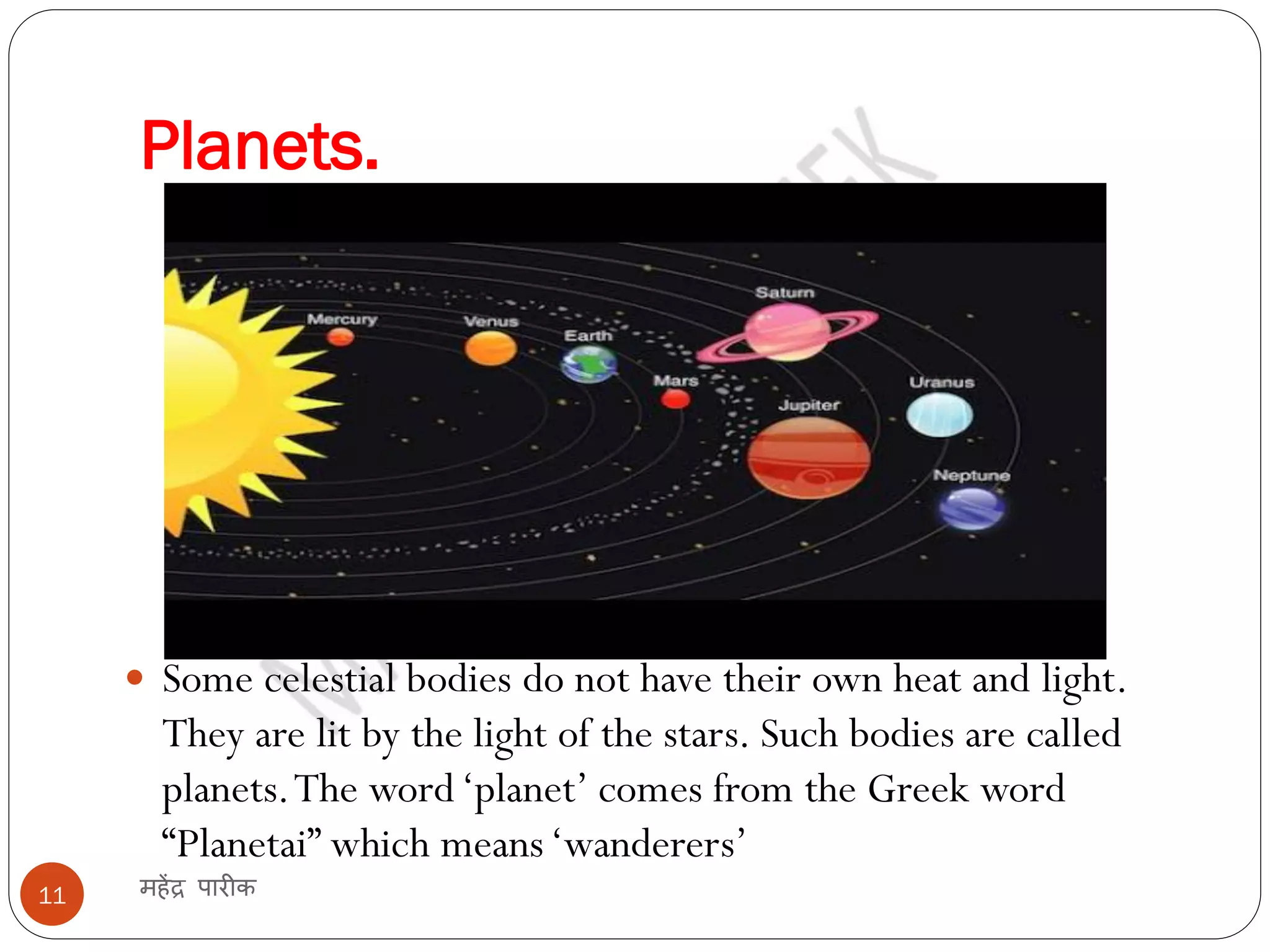 The earth in the solar system | PDF