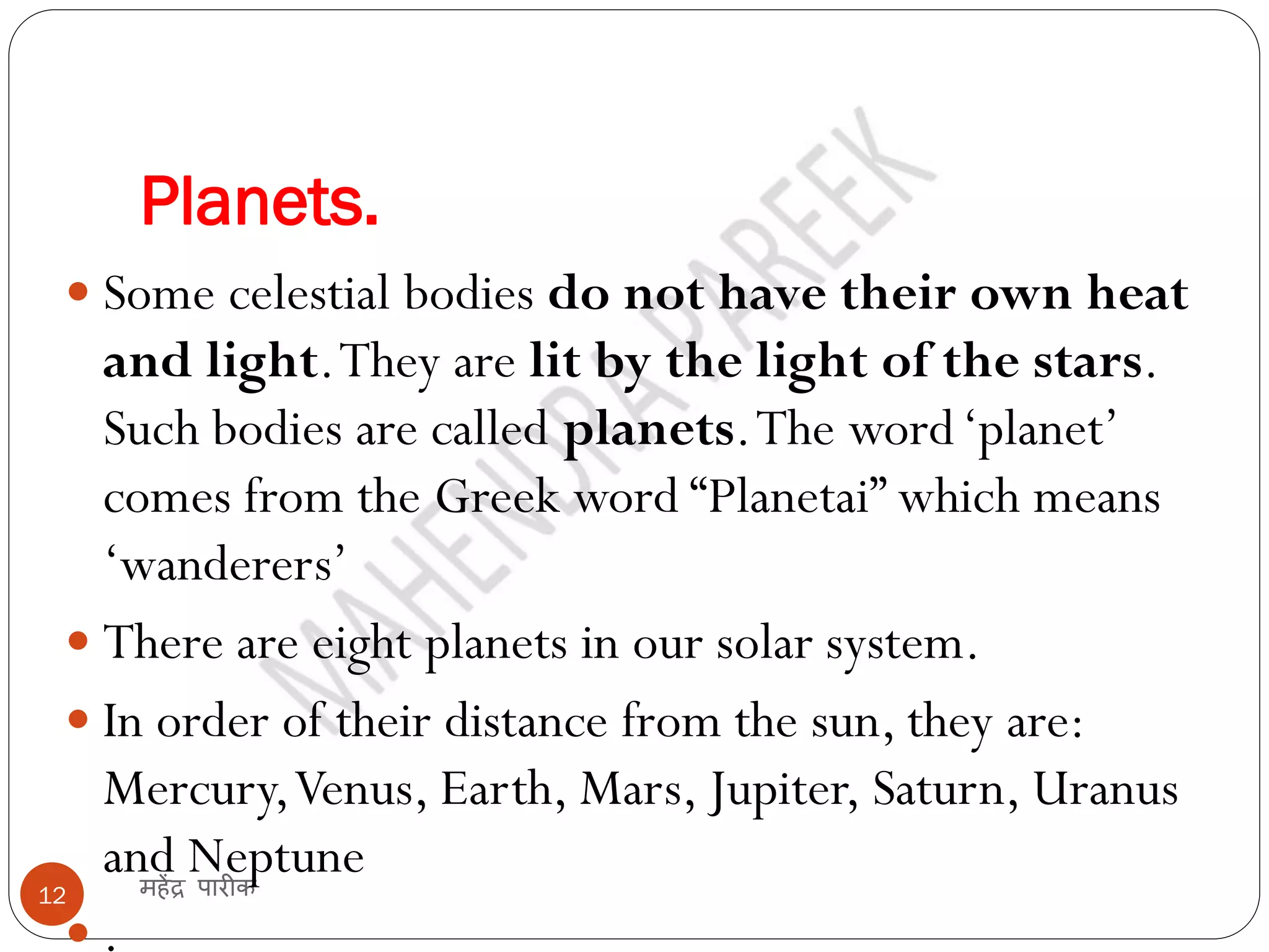 The earth in the solar system | PDF
