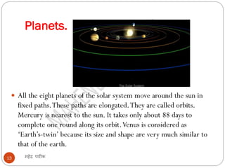 The earth in the solar system | PDF