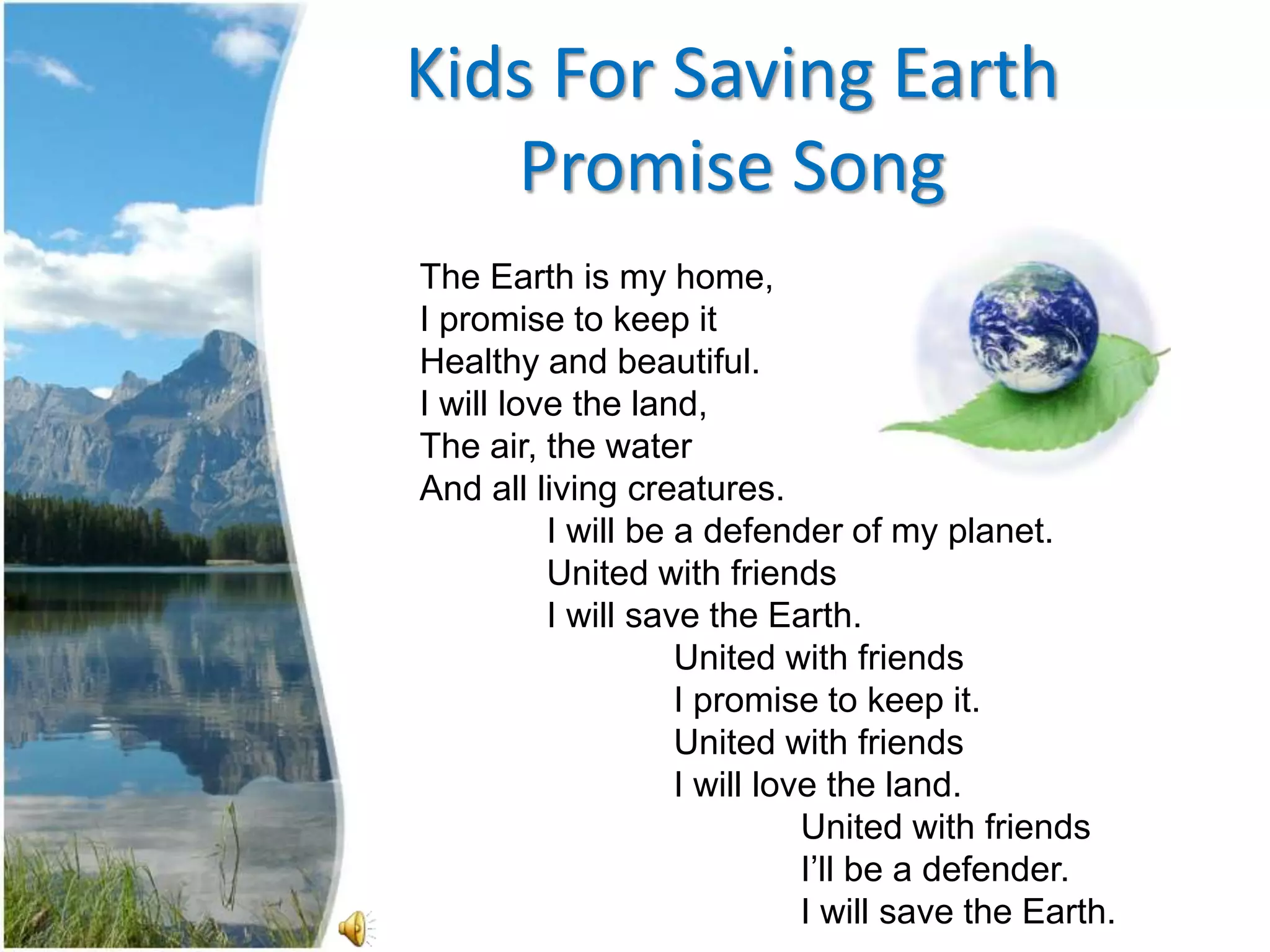 The earth is our home | PPT