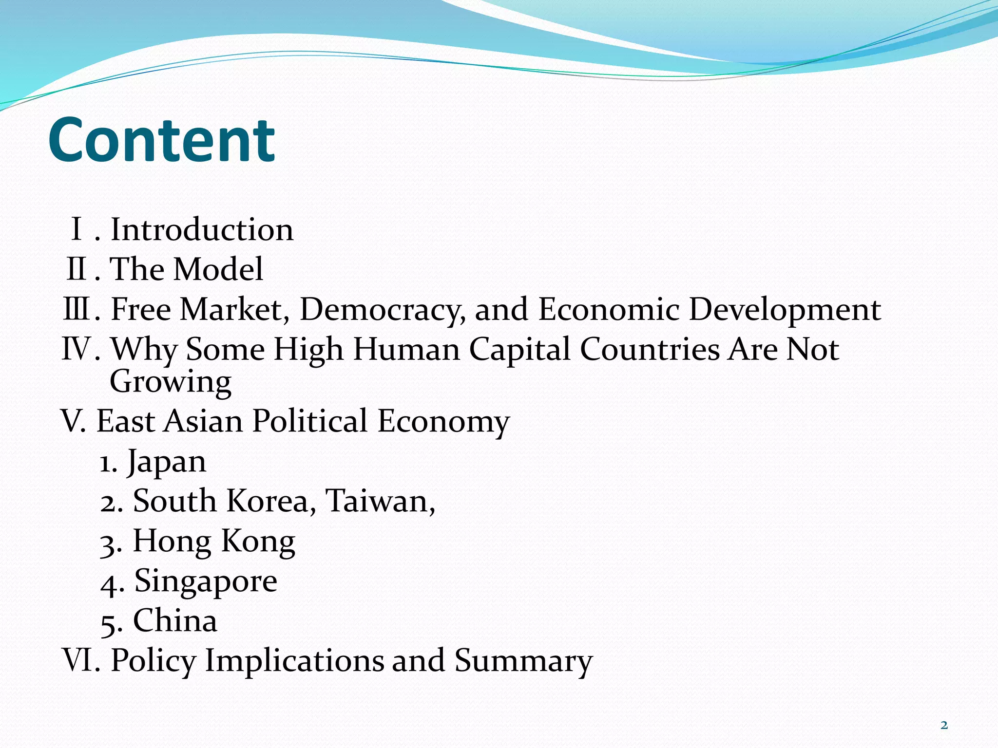 The East Asian model of economic development | PPTX