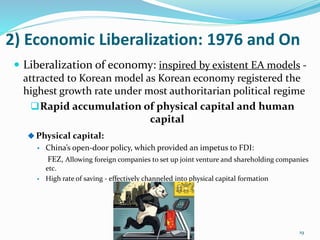 The East Asian model of economic development | PPTX