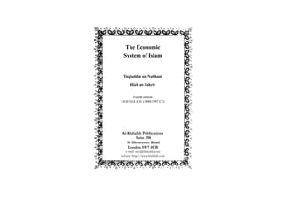The Economic System of Islam | PDF