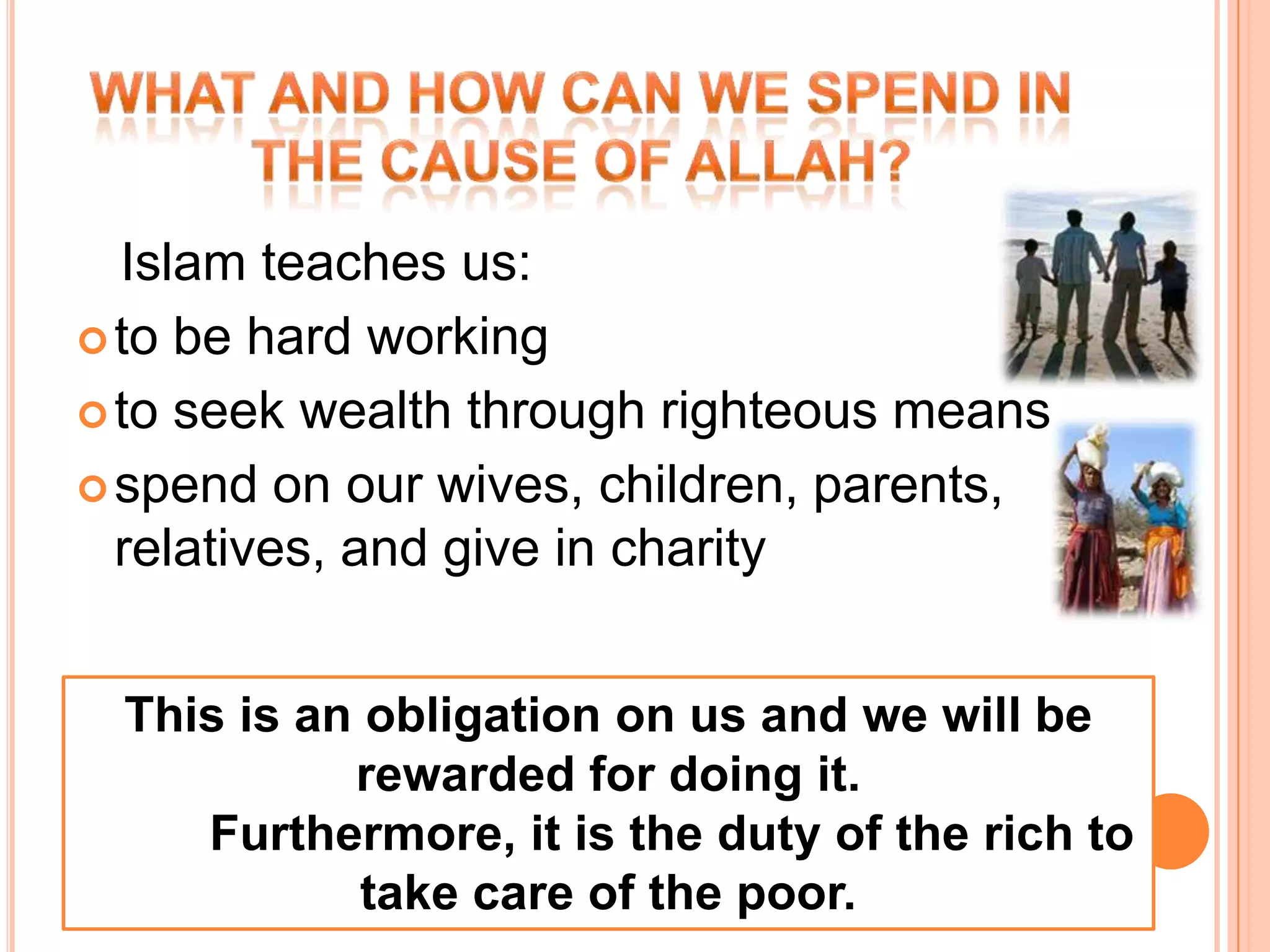Spend in the way of allah | PPT