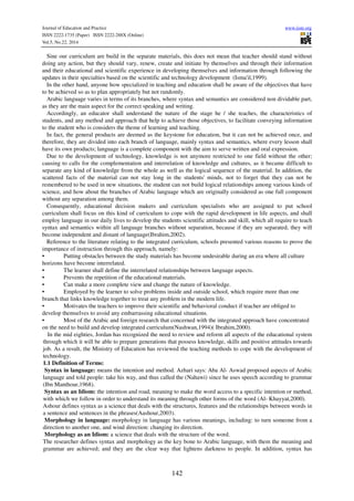 The effect of using the integrated approach in teaching grammar | PDF | Education industry ...