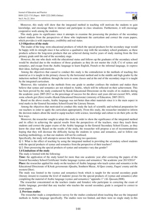 The effect of using the integrated approach in teaching grammar | PDF | Education industry ...