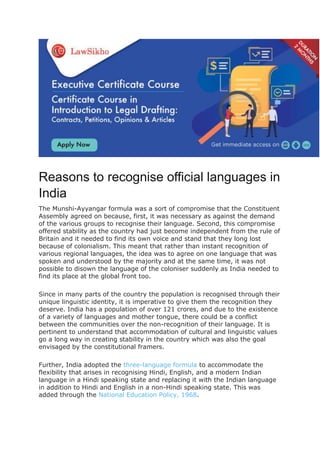 The Eighth Schedule .docx