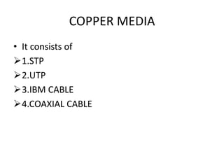 The physical layer concepts | PPTX