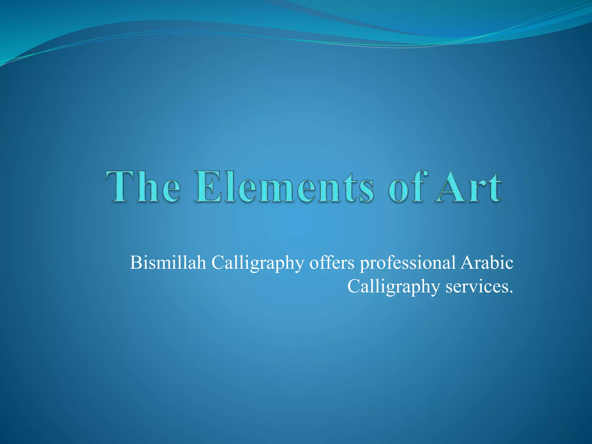 The Elements Of Art | PPT