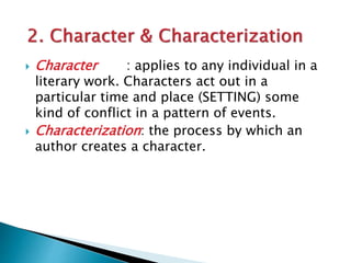 The elements of fiction | PPT
