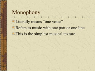 The Elements of Music | PPT