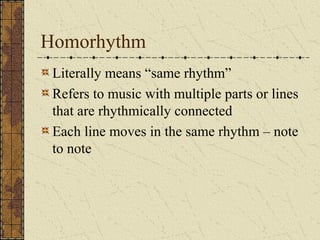 The Elements of Music | PPT