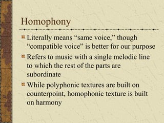The Elements of Music | PPT