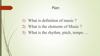 The elements of music .pptx