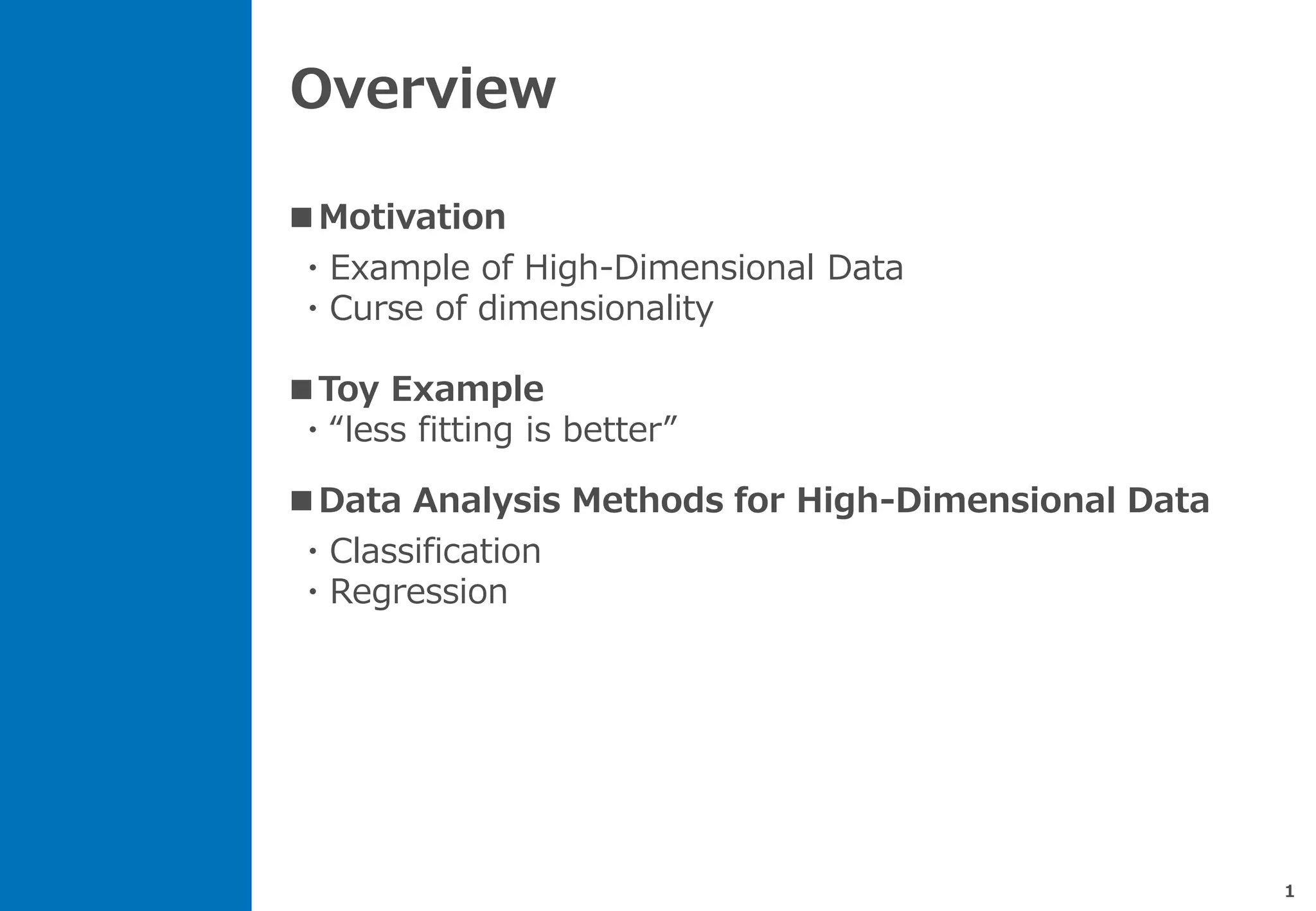 [The Elements of Statistical Learning]Chapter18: High Dimensional Problems | PPTX