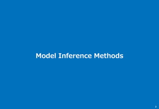 [The Elements of Statistical Learning]Chapter8: Model Inferennce and ...