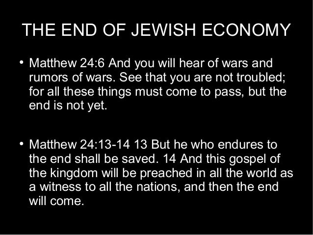 The End the-end