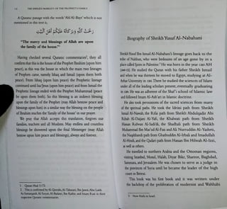 The endless nobility of the prophets family (ahl al bayt) by sheikh ...