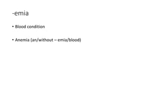 The endocrine system | PPTX