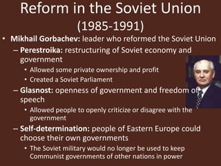 The end of the cold war | PPTX