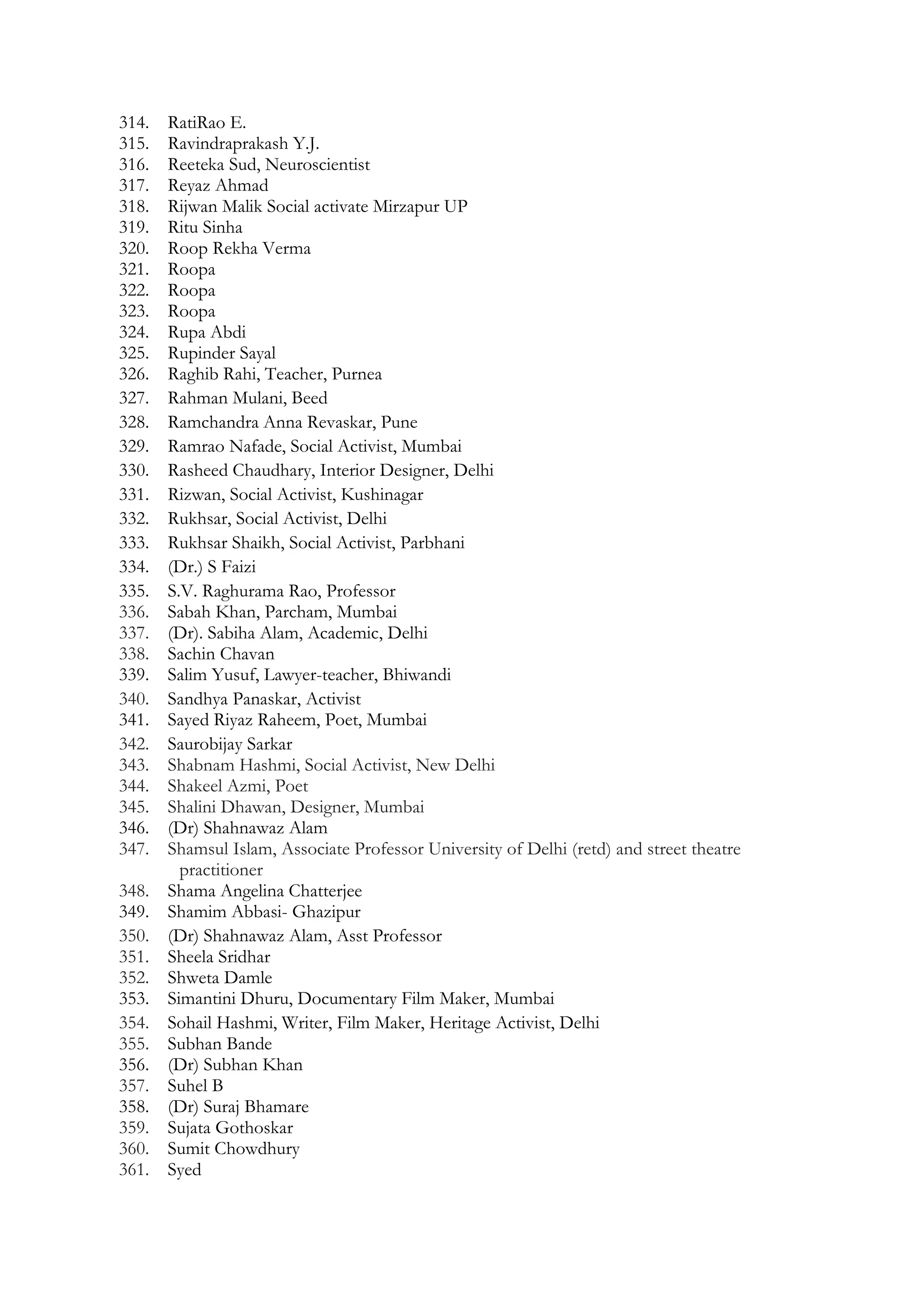 The entire statement and list of signatures may be viewed here | PDF