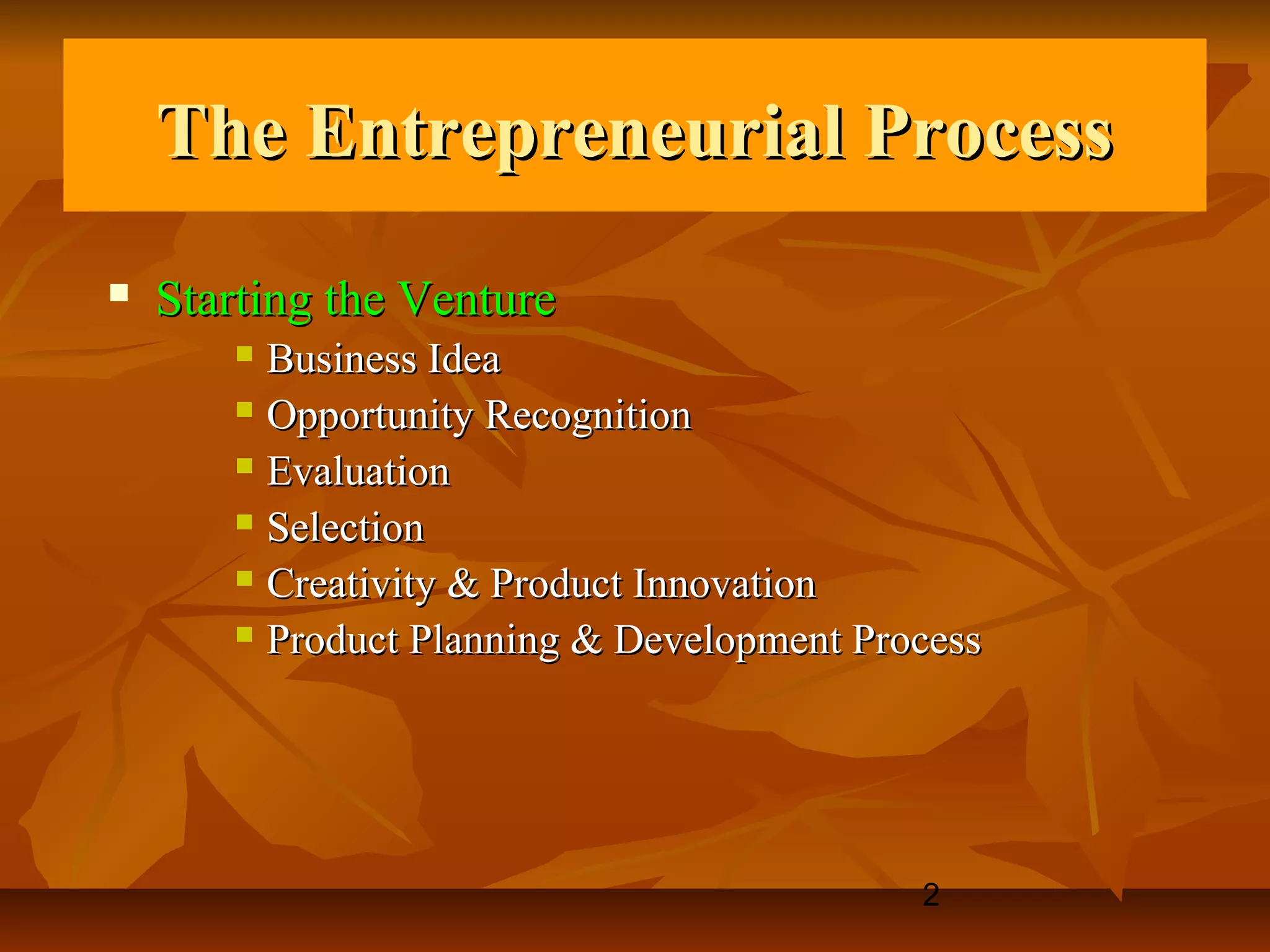 The entrepreneurial process | PPT