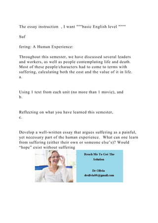 The essay instruction , I want basic English level Suf.docx