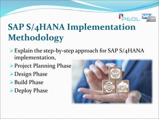 The Essential Guide to SAP S.ppt