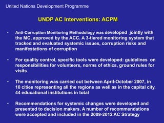 The essentials of AC Monitoring in Education | PPTX