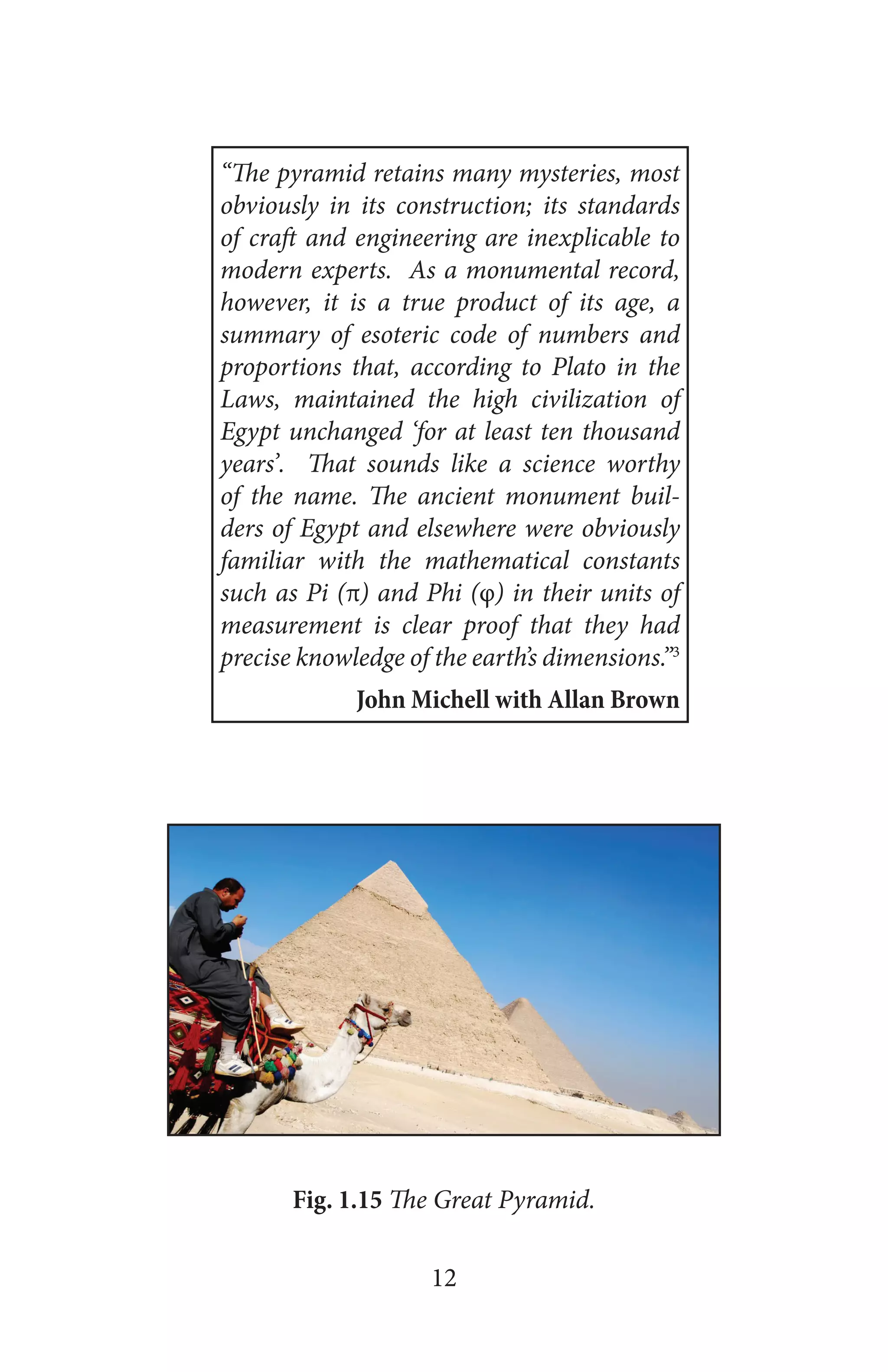 Theethericparticle216sample | PDF