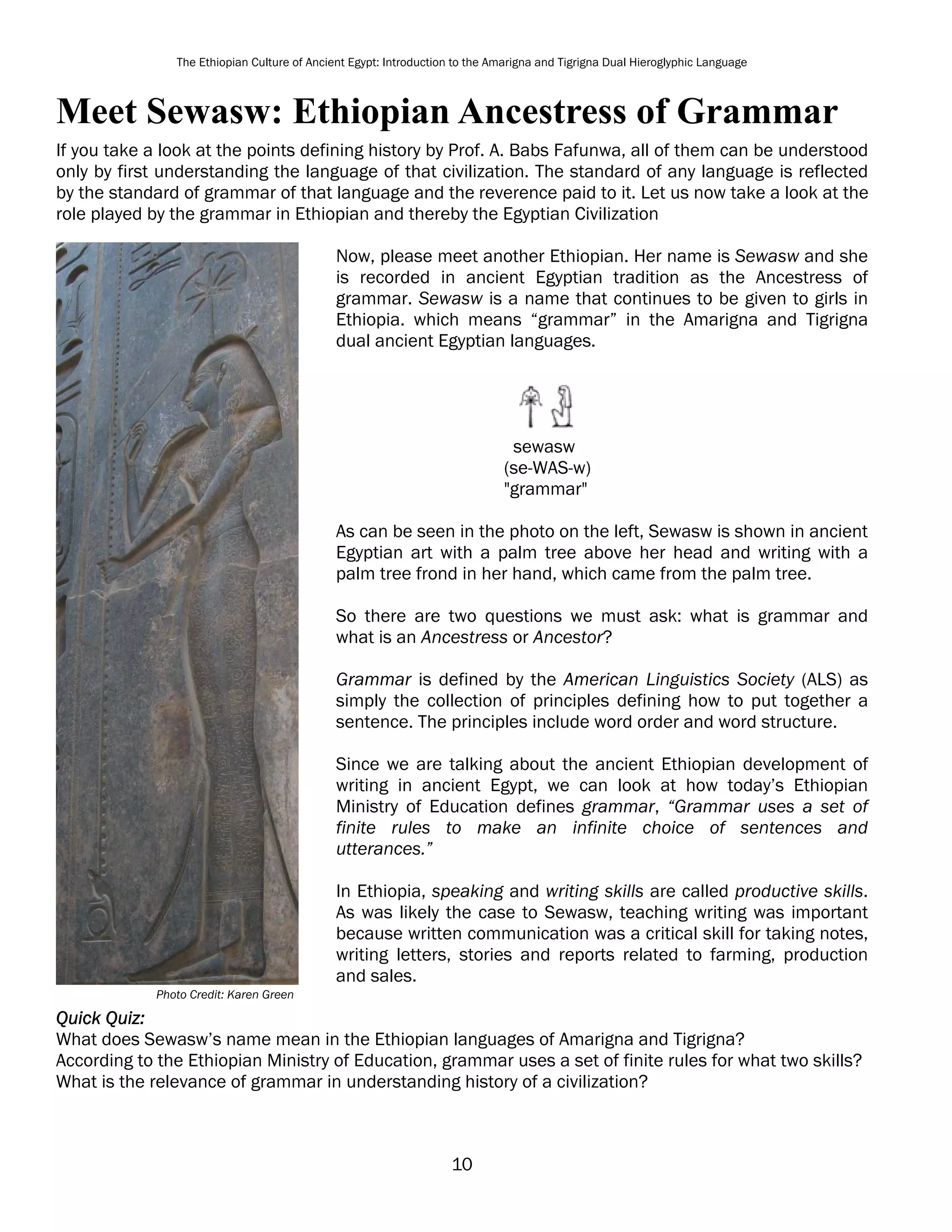 The Ethiopian Culture of Ancient Egypt: Introduction To Amarigna and ...