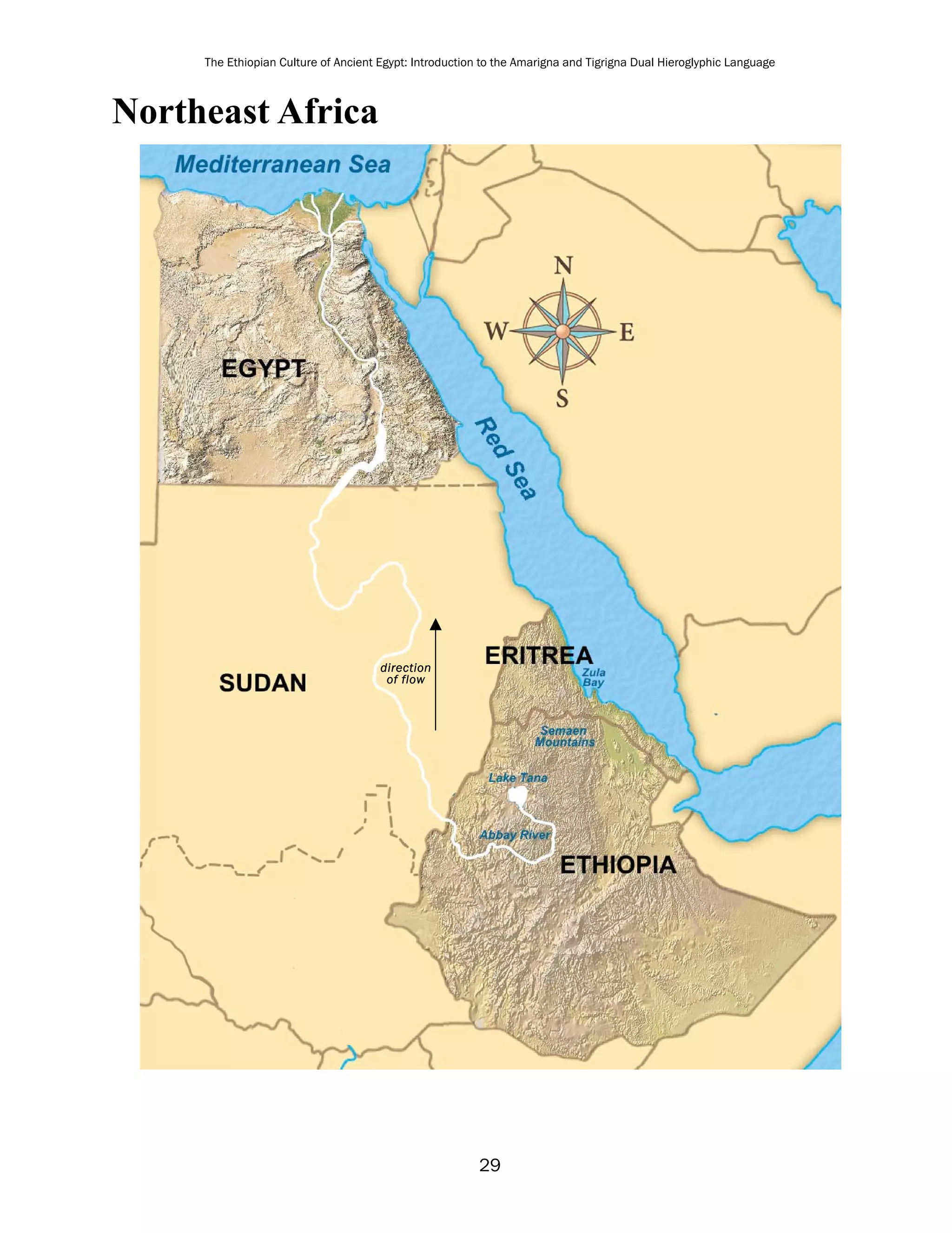 The Ethiopian Culture of Ancient Egypt: Introduction To Amarigna and ...