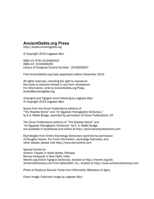 The Ethiopian Culture of Ancient Egypt: Introduction To Amarigna and ...