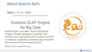 The Evolution of Apache Kylin by Luke Han | PDF